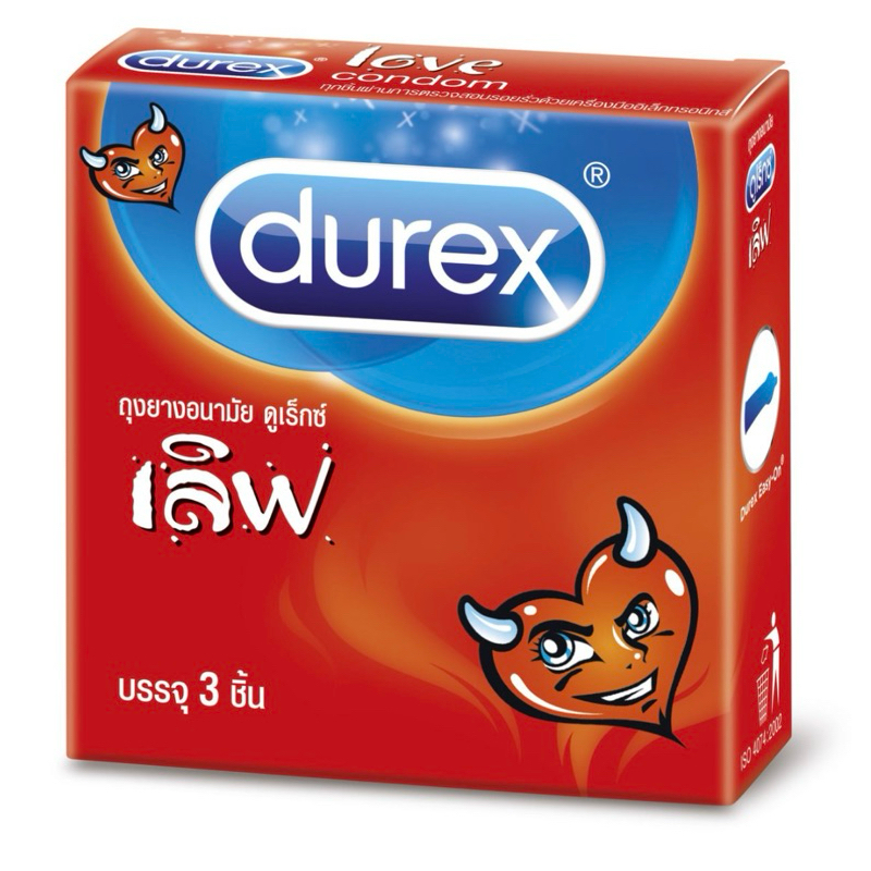 Durex Condom Super Red | Shopee Thailand