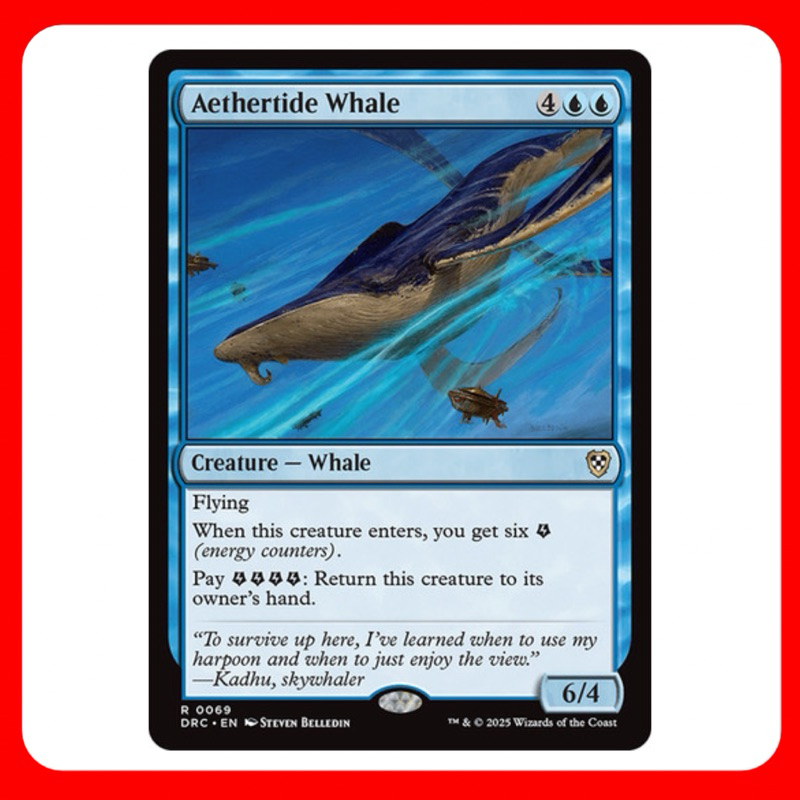 [MTG] Aethertide Whale [DRC] [BLUE] [RARE] [NORMAL] [ENG] (การ์ดเมจิค ...