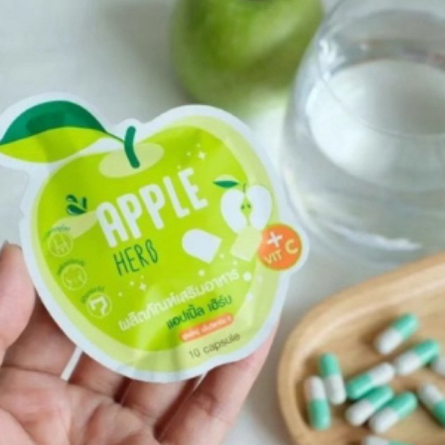 APPLE HERB ดีท็อกแอปเปิ้ล [ 1ซอง10เม็ด ] | Shopee Thailand