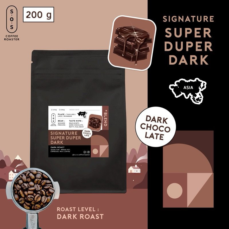 Signature Super Duper Dark Blend (Blend Coffee) | Shopee Thailand