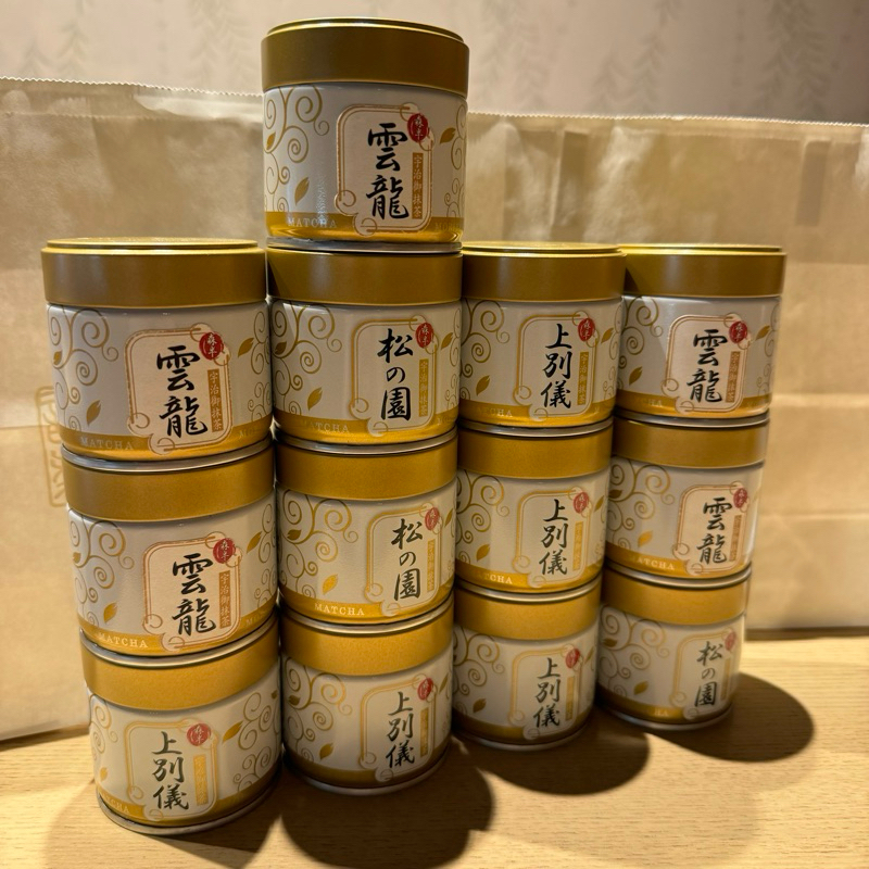 พร้อมส่ง มัทฉะเกรดพิธีการจาก Morihan Matcha | Shopee Thailand