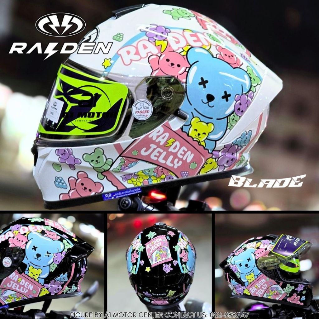 หมวกกันน็อคเต็มใบ Raiden รุ่น Blade แว่น 2 ชั้น ชิวหน้าปรอทอ่อน แว่นดำ รองรับการติดตั้งบูลทูธ ...