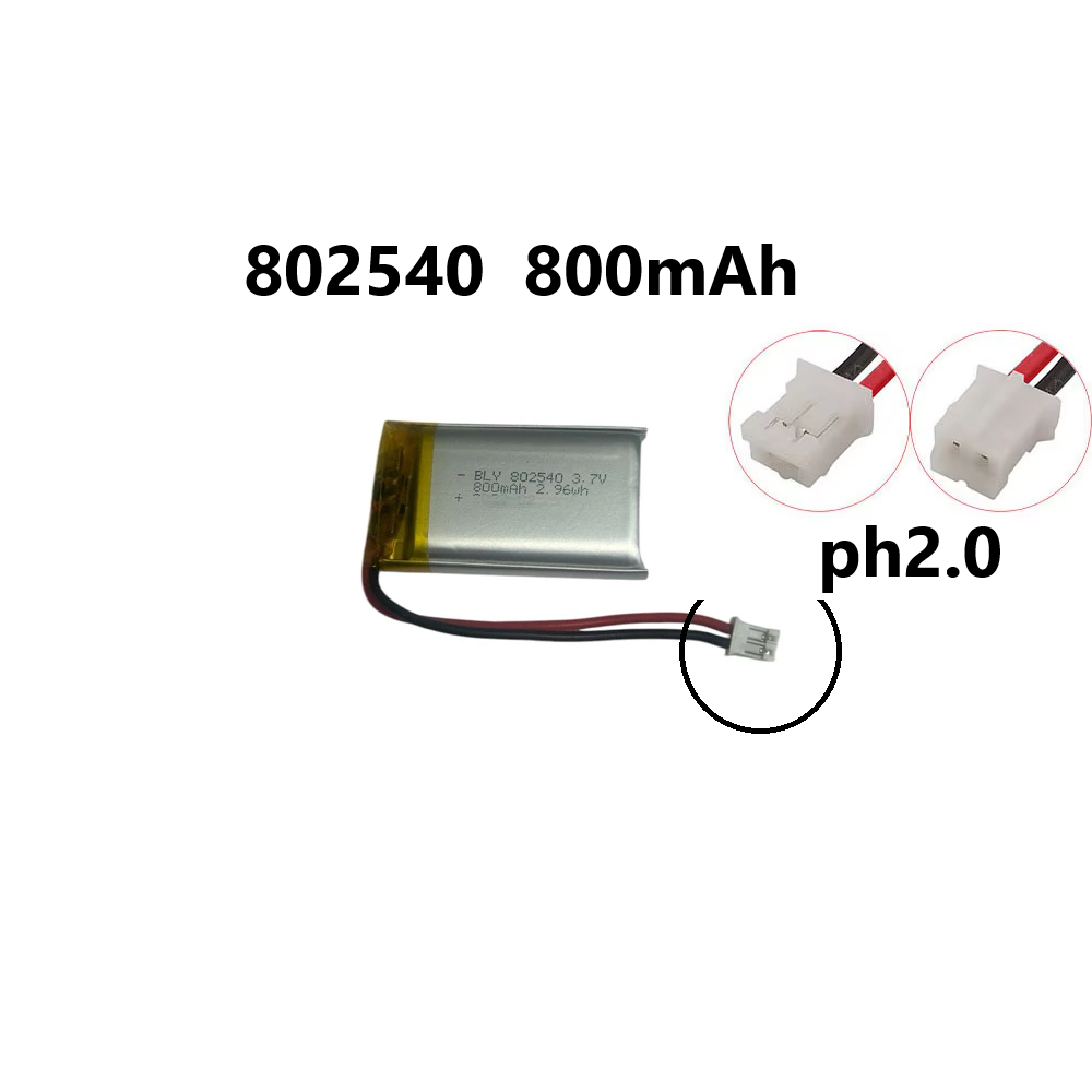 802540 800mAh 3.7v เข้าหัว PH2.0 2Pin Lithium Ion Polymer แบตเตอรี่ ...