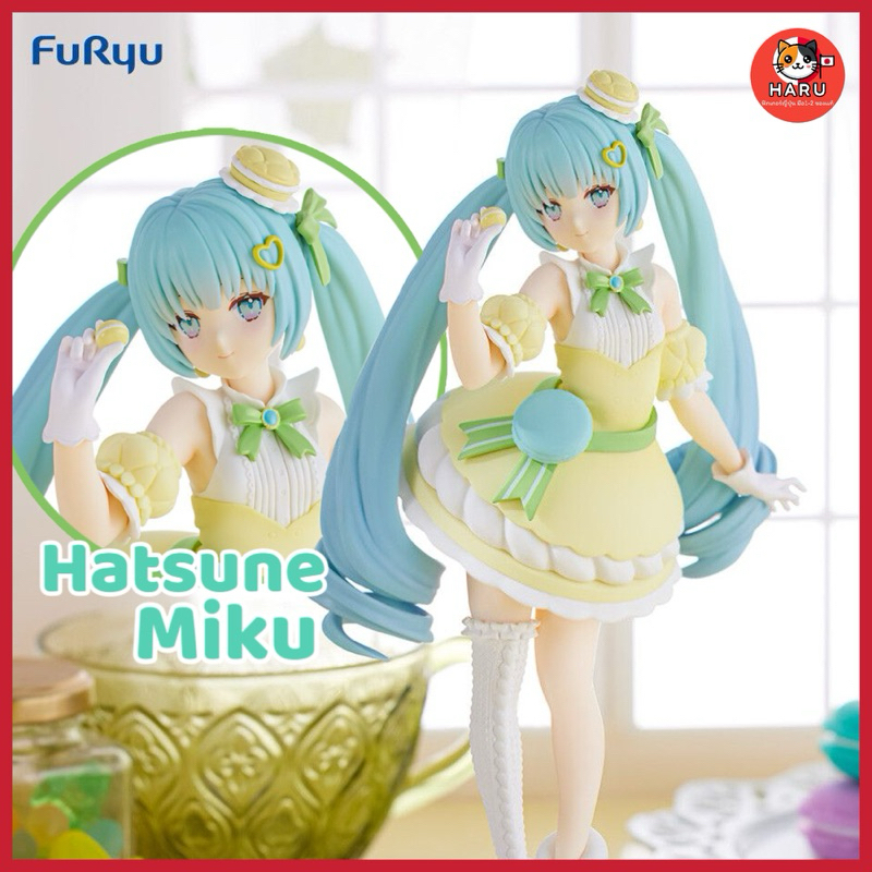 [พร้อมส่ง/มือ1-2/ของแท้] Miku Citron Macaron Ver. - Exceed Creative ...