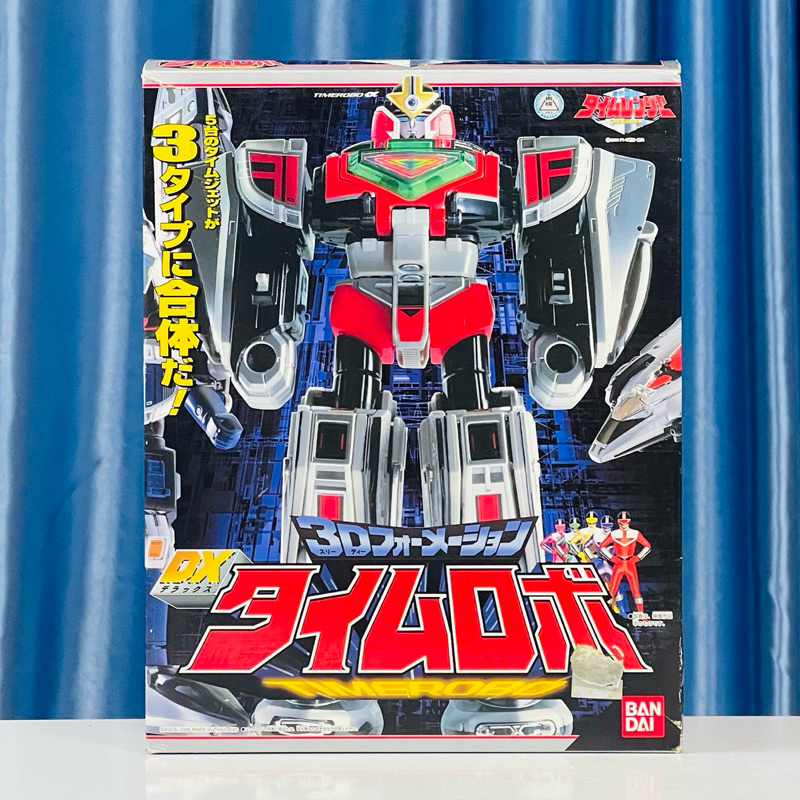 DX Time Robo งานกล่อง (หุ่นยนต์ไทม์เรนเจอร์ ของเล่น จากซีรี่ย์ ขบวนการอนาคต ไทม์เรนเจอร์ ...