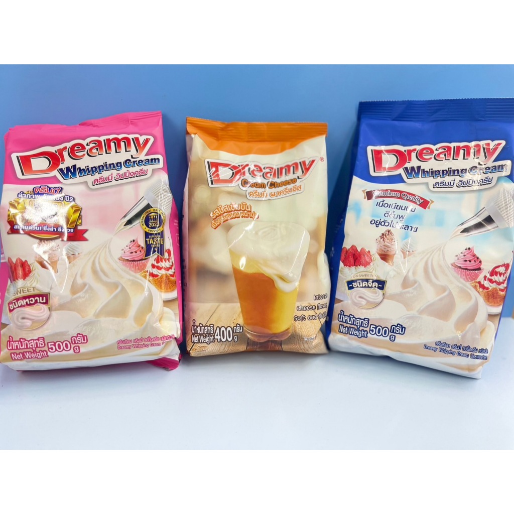 Dreamy Cream Cheese & Whipping Cream ดรีมมี่วิปปิ้งครีมและผงครีมชีส ...