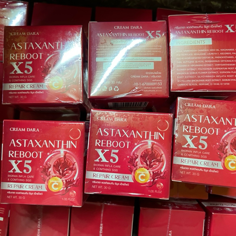 6 กระปุก ครีม ดารา แอสต้าแซนทีน Dara cream x5 Astaxanthin repair reboot freckle wrinkle dark ...