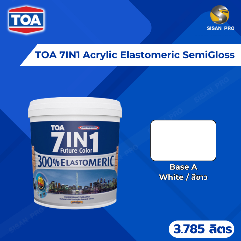 TOA 7IN1 Acrylic Elastomeric SemiGloss ทีโอเอ 7 in 1 สีน้ำอะคริลิก ...