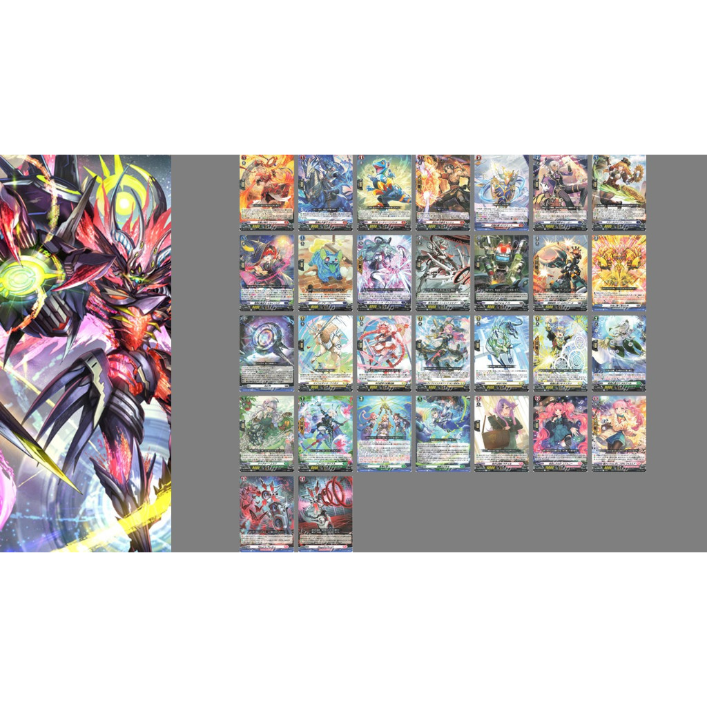 Vanguard DZ-BT07 R แยกใบ | Shopee Thailand