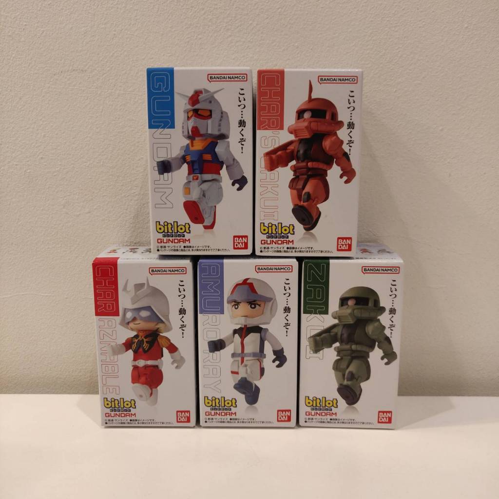 Bandai Bit Lot Gundam- โมเดลฟิกเกอร์กันดั้ม มือหนึ่งของเเท้ | Shopee ...
