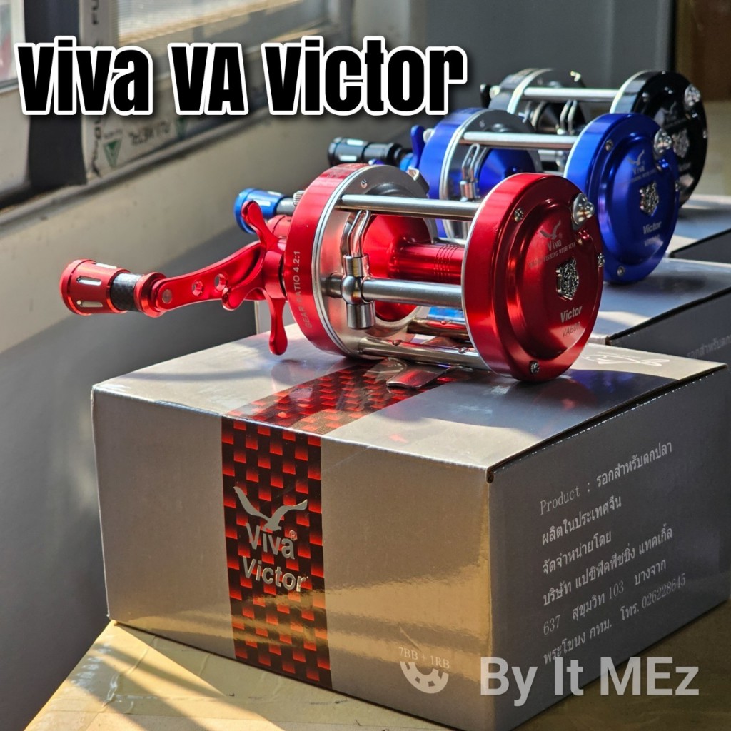 ของแท้ ราคาถูก รอกเบส รอกเบท รอกวีว่า Viva VA Victor 7+1BB รุ่นล่าสุด ...