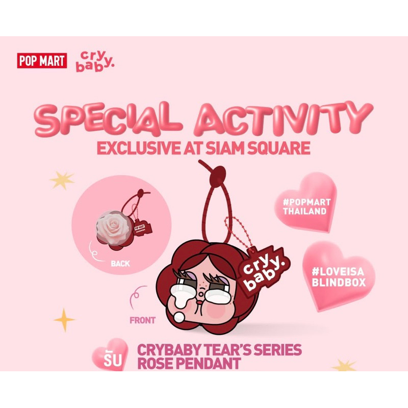 Cry Baby Tear’s Series Rose Pendant | Shopee Thailand
