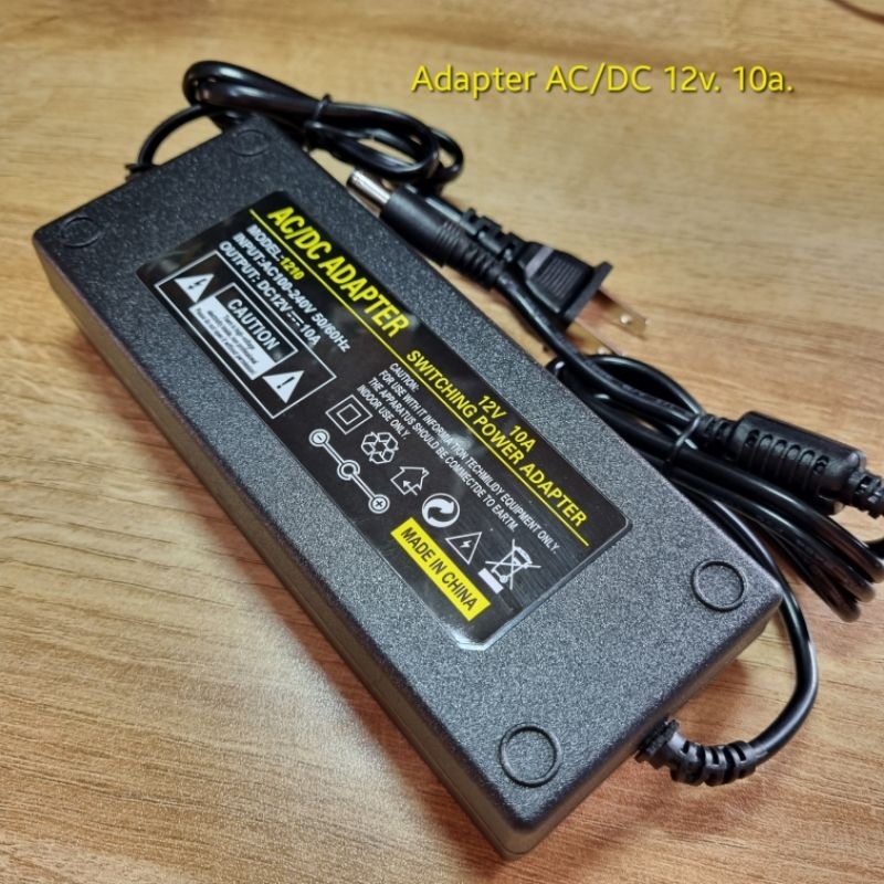 AC/DC Adapter 12v. 10a. ใช้งานกับลำโพงบลูทูธ DIYแอมป์จิ๋ว/ ปั๊มน้ำ 12v. หรืออื่นๆที่ใช้ระบบไฟ ...