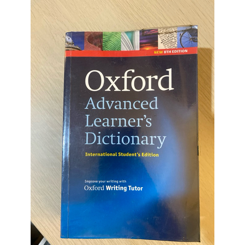 Oxford Advanced Learner’s Dictionary | Shopee Thailand