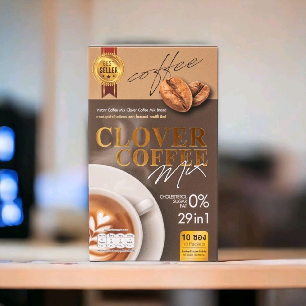 CLOVER COFFEE MIX โคลเวอร์ คอฟฟี่ มิกซ์ | Shopee Thailand