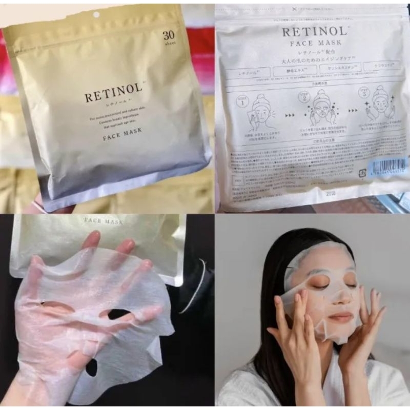 Mask มาส์กตัวดัง Donki สูตร retinol มี 30 แผ่น | Shopee Thailand