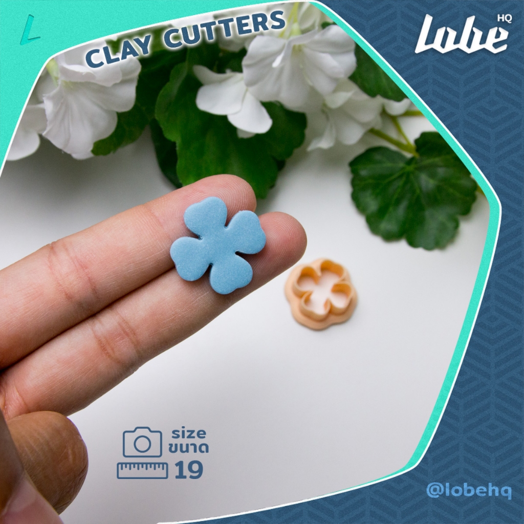 Lobehq Clover Shape B Polymer Clay Cutter / แม่พิมพ์กดดินโพลิเมอร์ ...