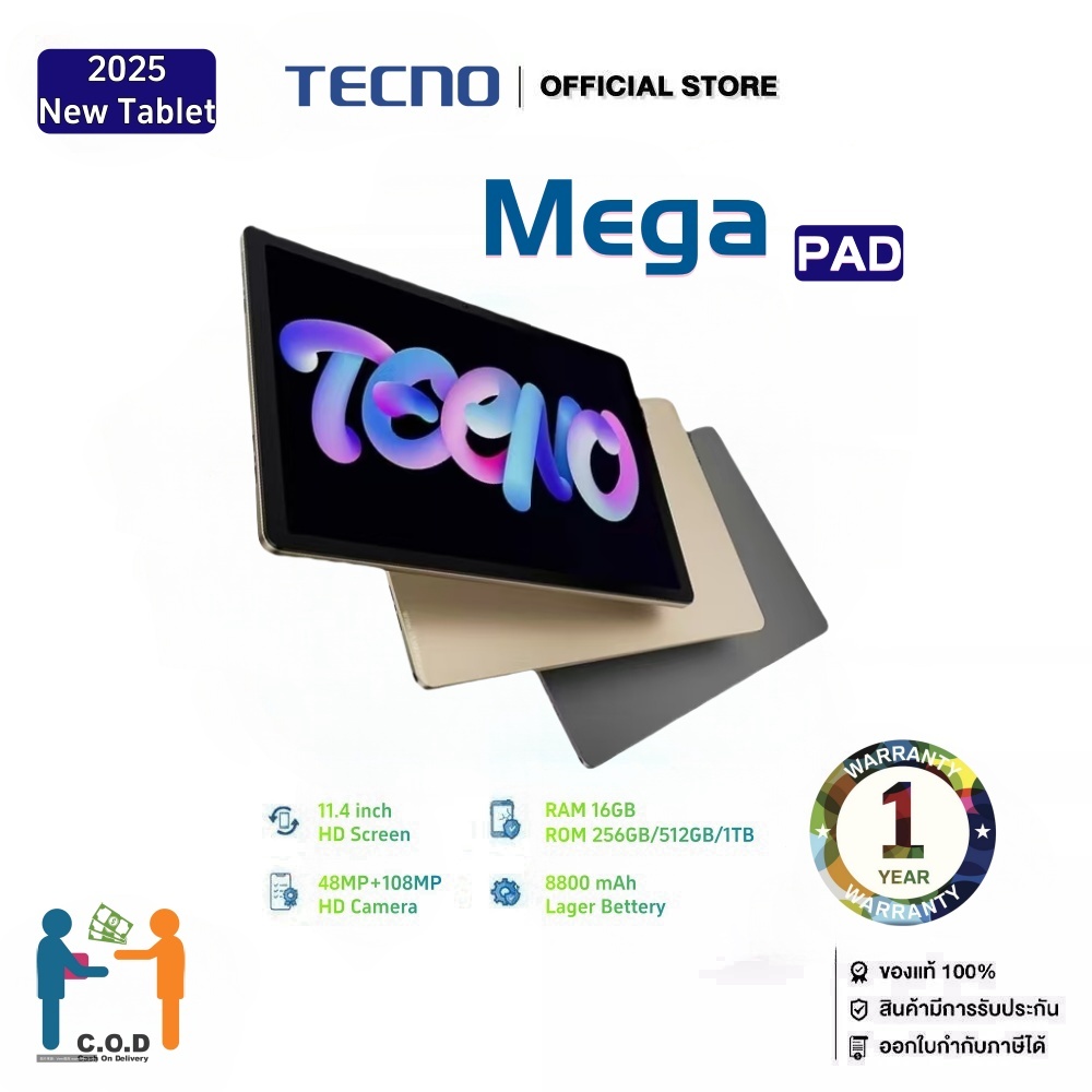 【COD】TECNO MagePad การศึกษาออน 11.4นิ้ว 16GB+512GB/1TB รองรับ2ซิม ...