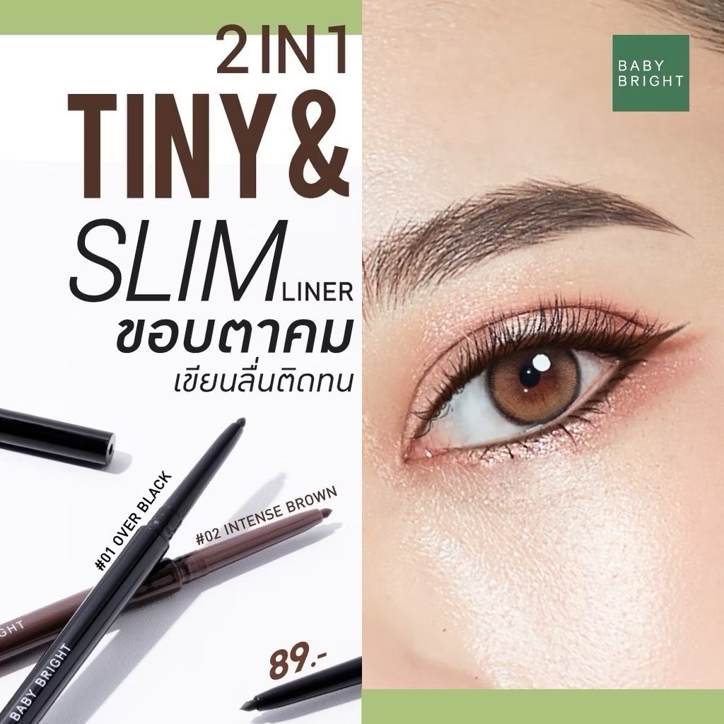 Baby Bright 2 in 1 อายไลน์เนอร์และอินไลน์เนอร์เนื้อครีมในแท่งเดียว ...