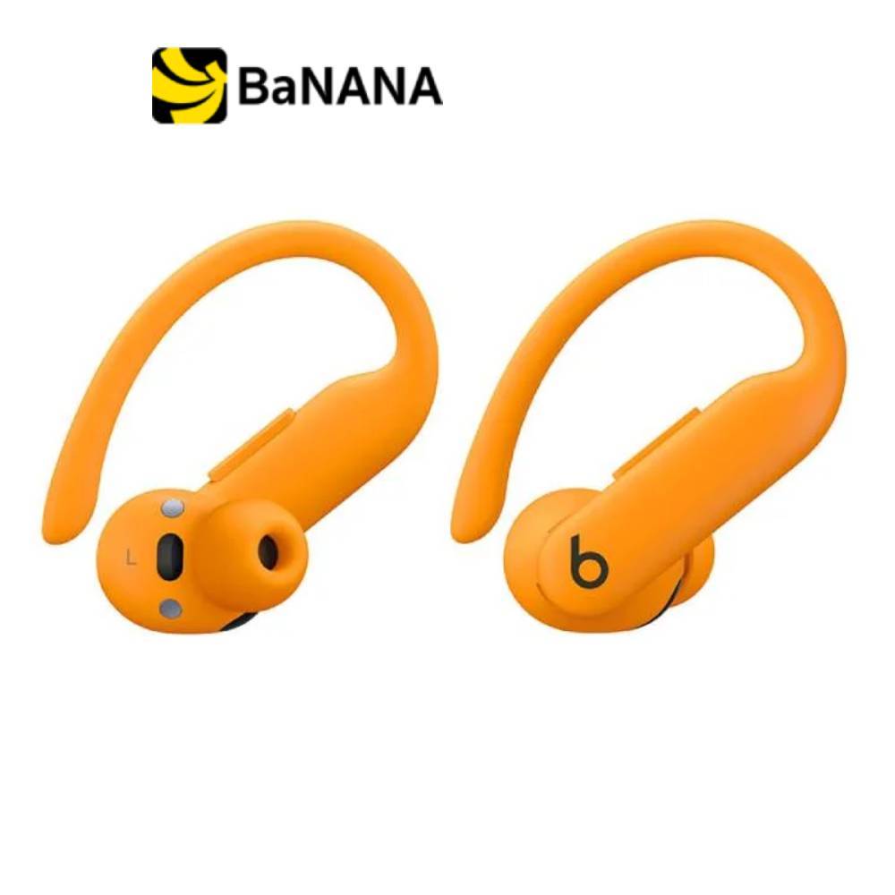 หูฟังไร้สาย Beats TWS Powerbeats Pro2 by Banana IT | Shopee Thailand