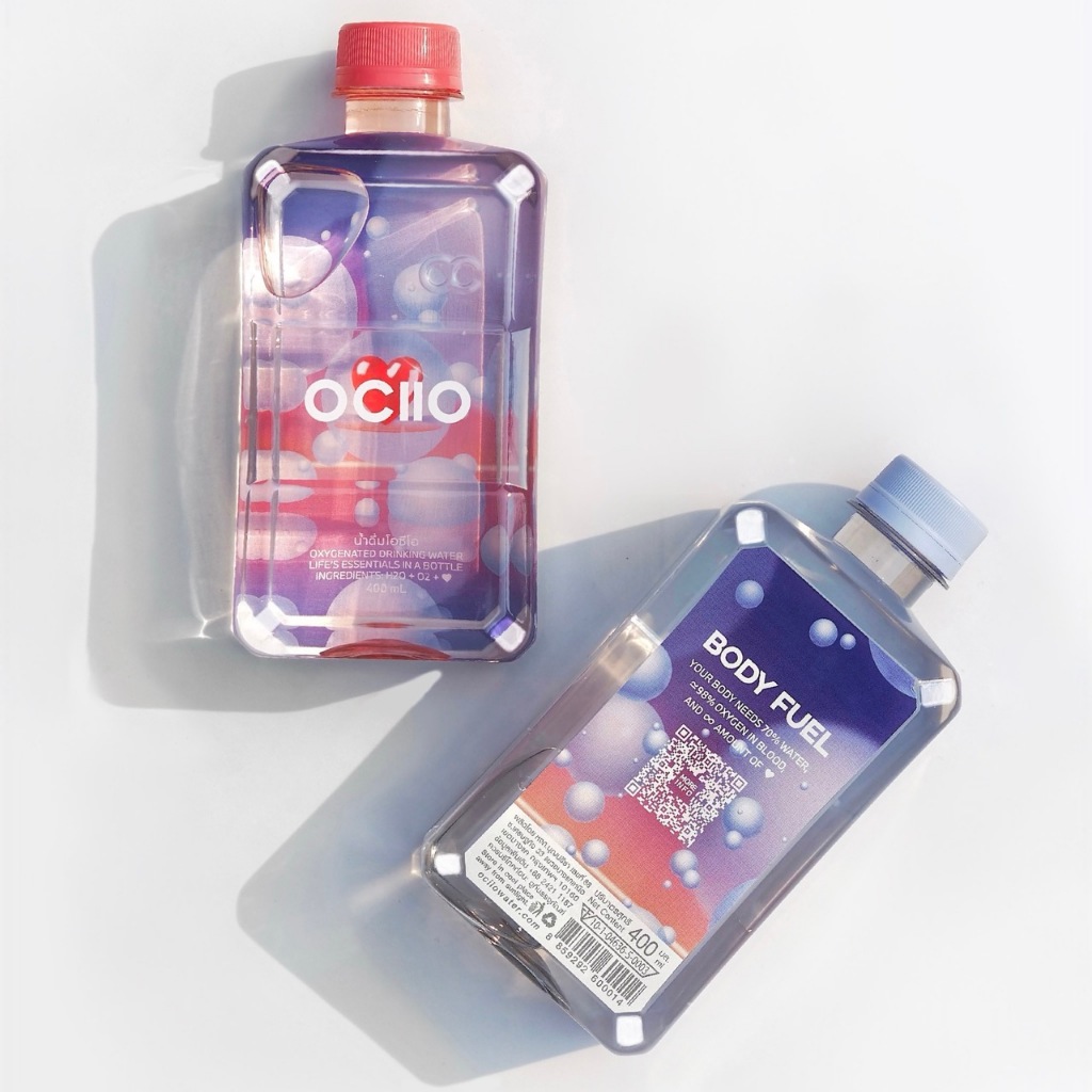 (ขวด 400ml) Body Fuel, OCIIO โอซีโอน้ำดื่มออกซิเจน | Shopee Thailand