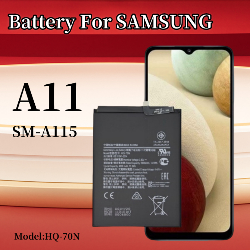 แบต SAMSUNG A11 Battery แบตเตอรี่ A11 SM-A115 HQ-70N | Shopee Thailand