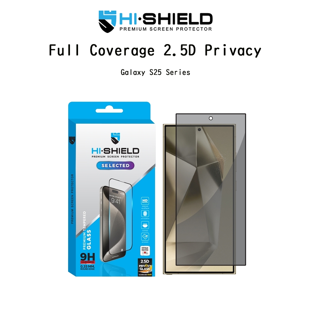 HISHIELD Full Coverage 2.5D Privacy ฟิล์มกระจกป้องกันการมองเห็นเกรดพรีเมี่ยม ฟิล์มสำหรับ Galaxy ...