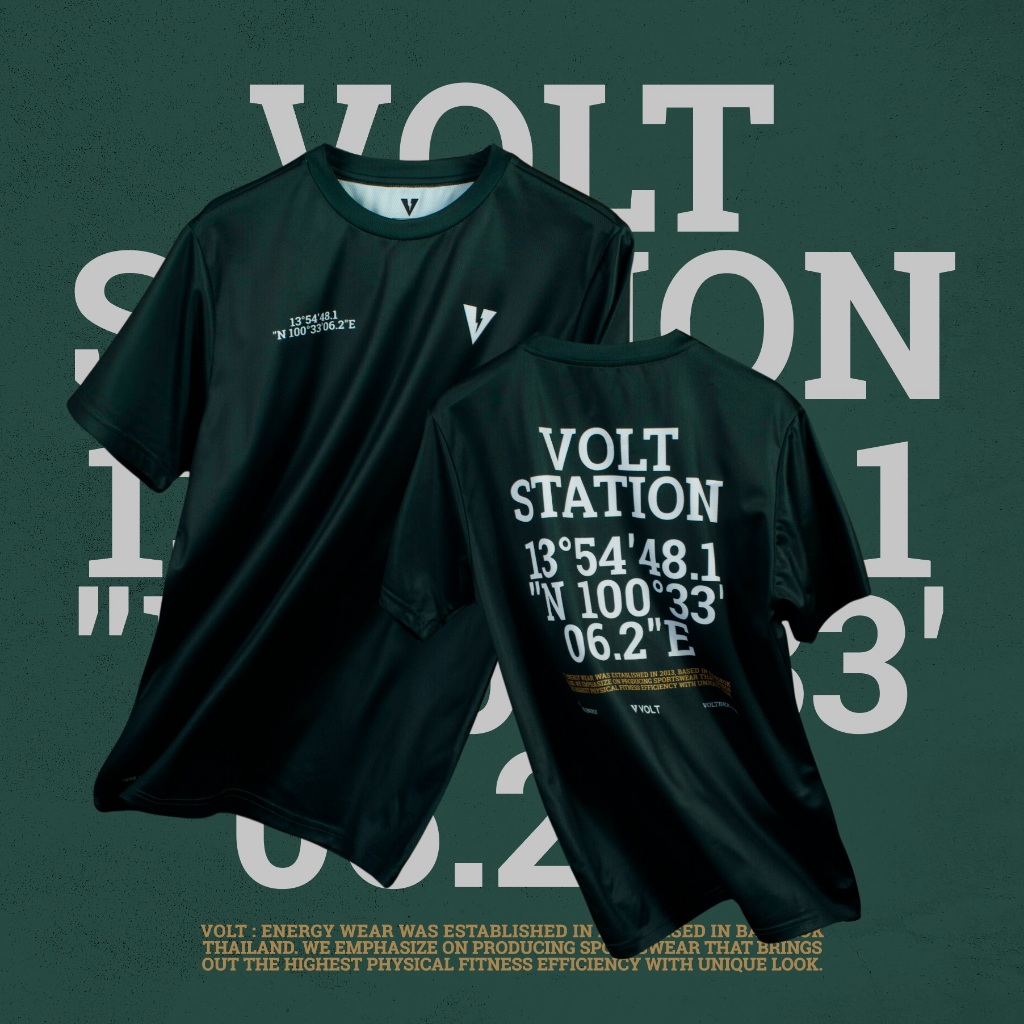 เสื้อยืดสปอร์ตพิมพ์ลาย VOLT – Vector Volt Station Green สีเขียว ระบาย ...