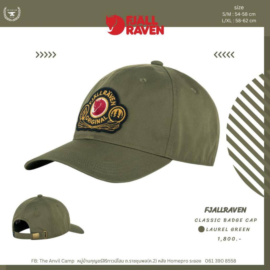 FJALLRAVEN CLASSIC BADGE CAP - LAUREL GREEN #L/XL | Shopee Thailand