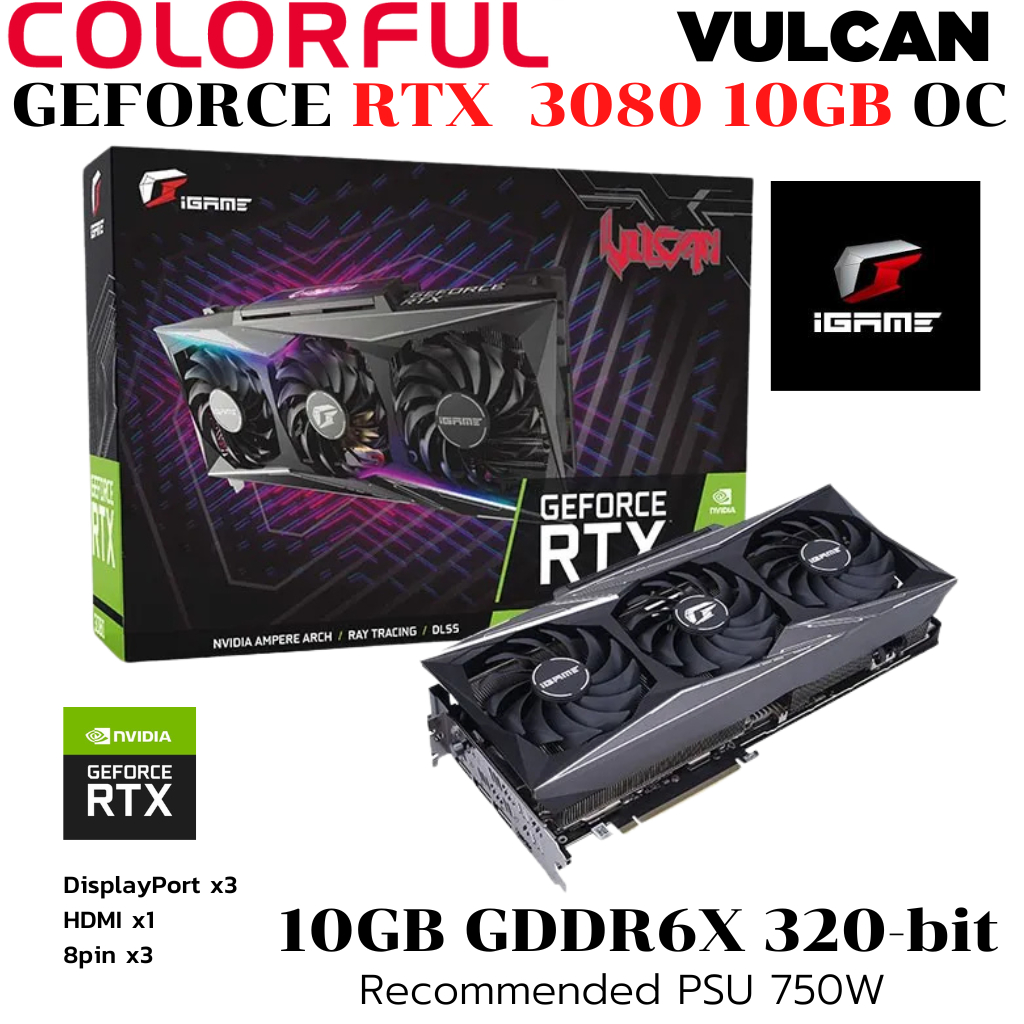 การ์ดจอ (VGA) COLORFUL IGAME RTX 3080 10GB OC VULCAN | Shopee Thailand