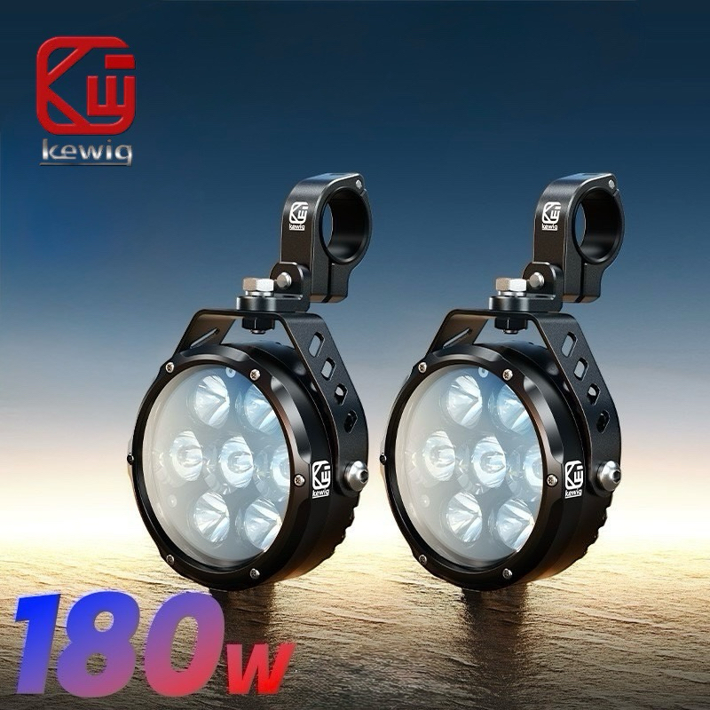 Kewig K7 Box Set Spotlight ไฟสปอร์ตไลท์มอเตอร์ไซด์ 180W. ครบชุดพร้อม ...