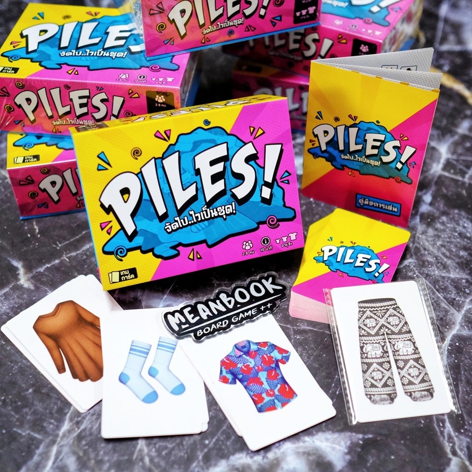 Piles! จัดไป..ไวเป็นชุด! Board Game (ภาษาไทย) | Shopee Thailand