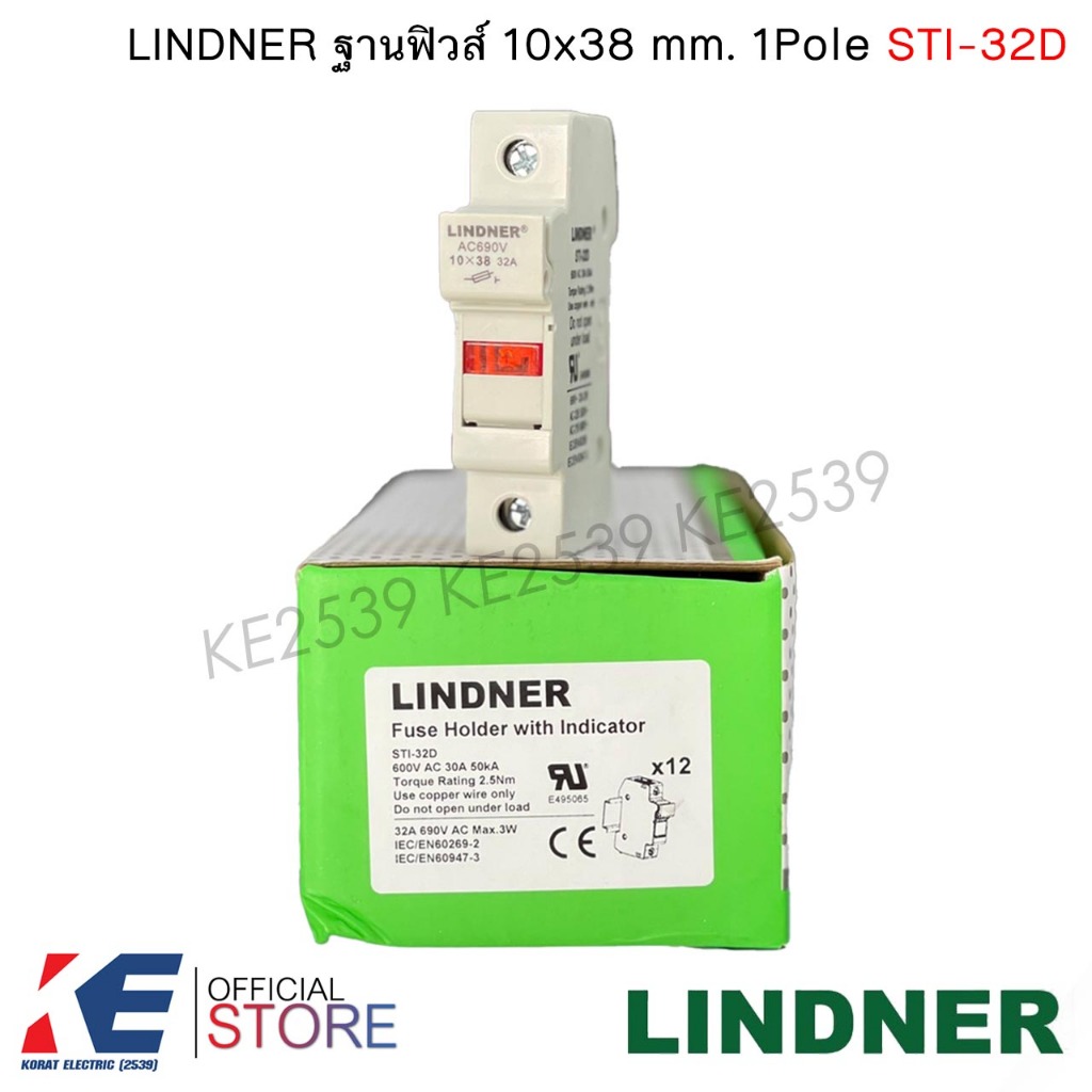 LINDNER ฐานฟิวส์ 10x38 STI-32D Fuse Holder 1P 600V ฐานฟิว ตลับฟิวส์ ...