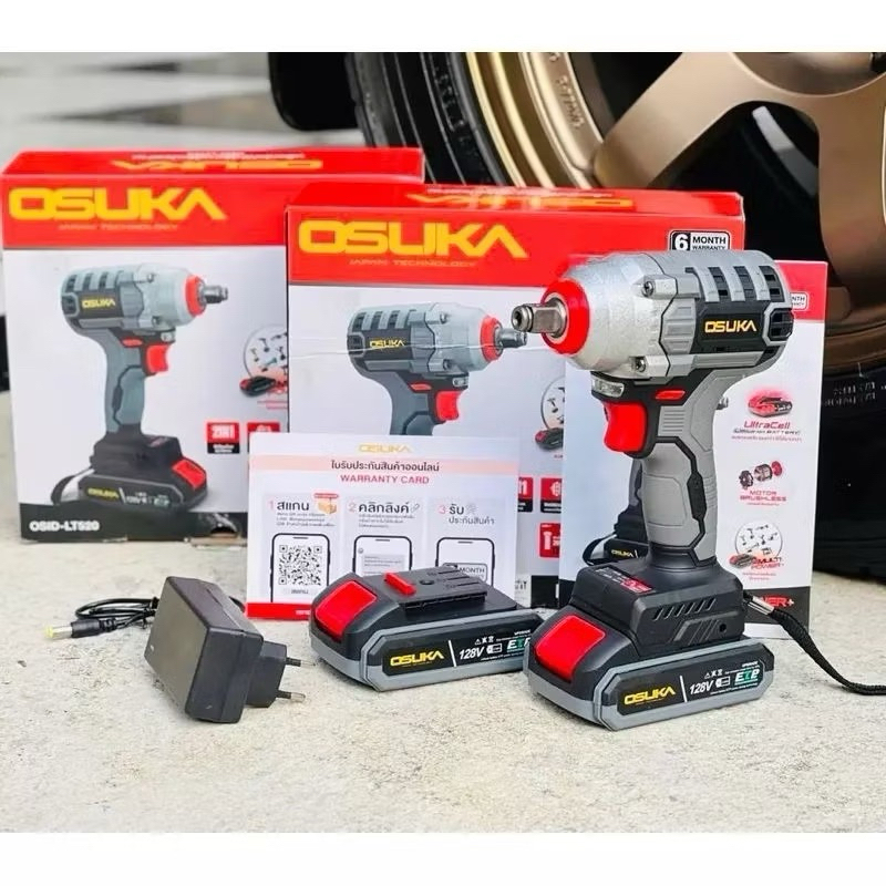 OSUKA บล็อกแบตเตอรี่ไร้สาย ไร้แปรงถ่าน 128V Lite สีเทา OSID-LT520 | Shopee Thailand