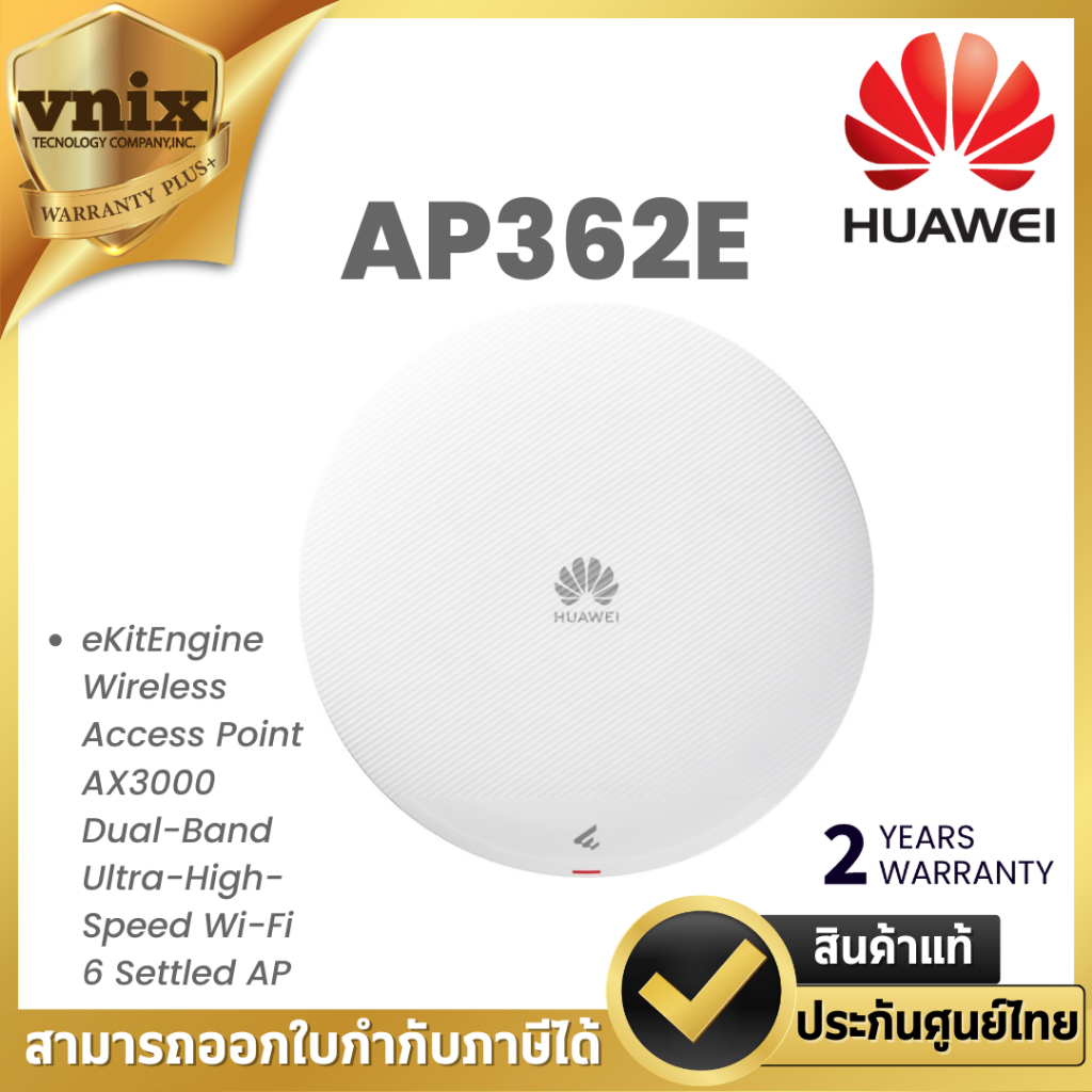 HUAWEI DATACOM AP362E Wireless Access Point AX3000 Dual-Band Ultra-High ...