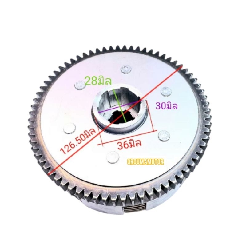 ชุดชามครัชท์พร้อมแผ่นครัชท์พร้อมอุปกรณ์ตามรูปที่ลง Tiger Boxer 200cc ...