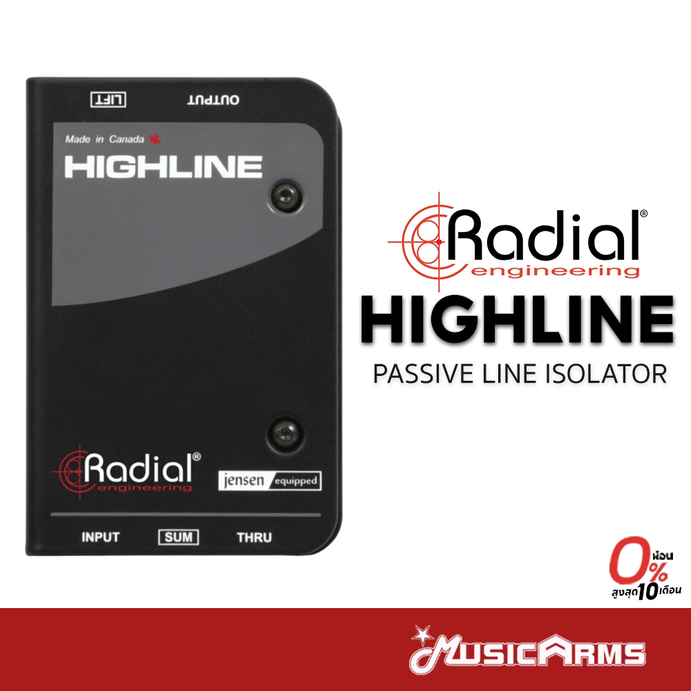 Radial Highline Passive Line Isolator DI Box ดีไอ บ๊อกซ์ Radial DI Box รับประกันศูนย์ Music Arms ...