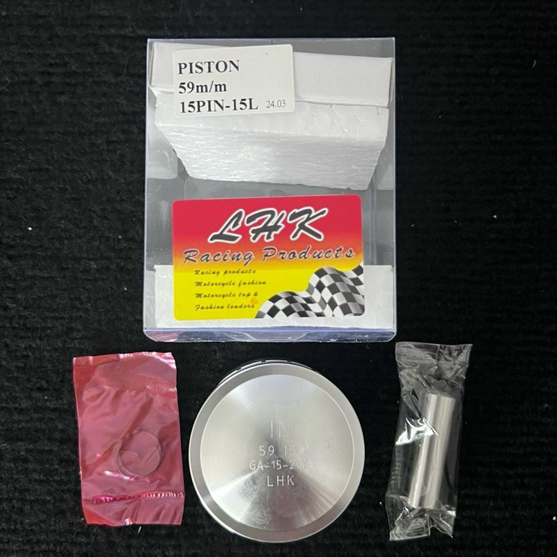 ลูกสูบ LHK59สลัก15 15L ยังไม่ปาดหัวหลบวาล์ว | Shopee Thailand