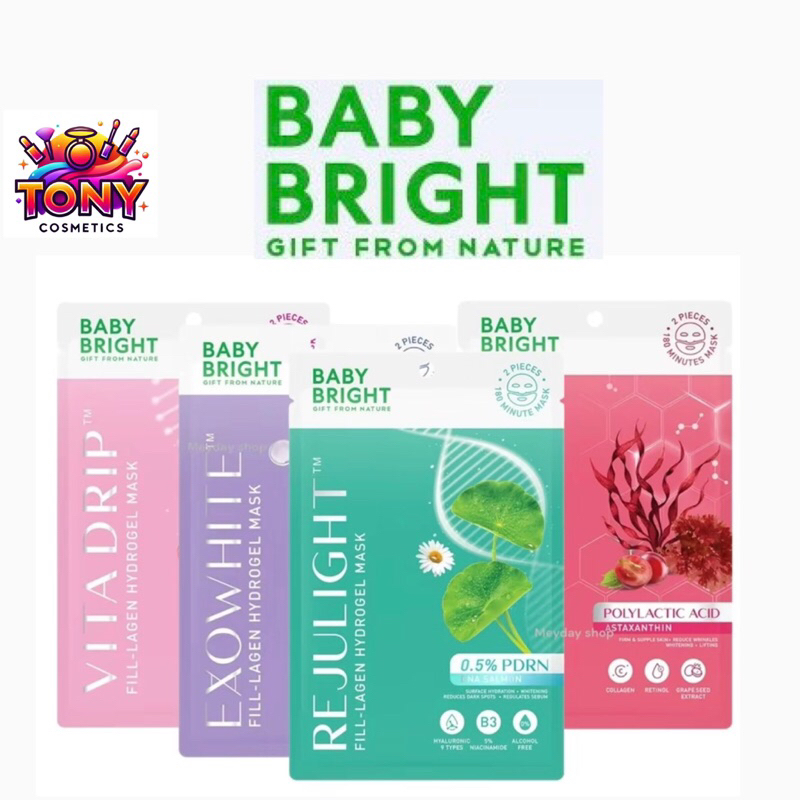 Baby Bright Rejulight Fill-Lagen,Hydrogel,Mask 4 สูตร มาร์คหน้าไฮโดรเจน ...