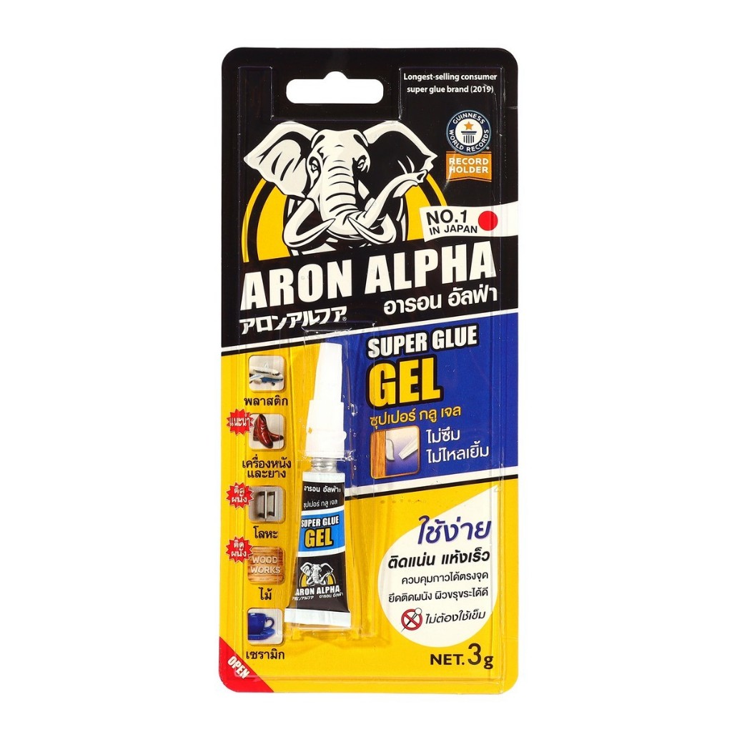 กาวซูเปอร์กลูชนิดเจล 3 กรัม ติดแน่น แห้งเร็ว ไม่ซึม ไม่ไหลเยิ้ม ARON ALPHA | Shopee Thailand