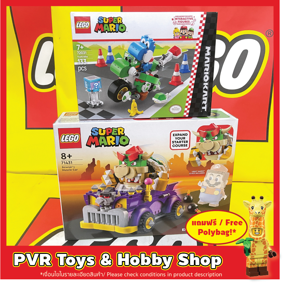LEGO® 71431 72031 Mario Bowser's Muscle Car Expansion Set Mario Kart ...