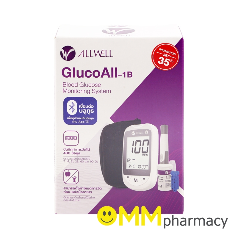 ALLWELL เครื่องวัดน้ำตาลในเลือด รุ่น GLUCOALL-1B | Shopee Thailand