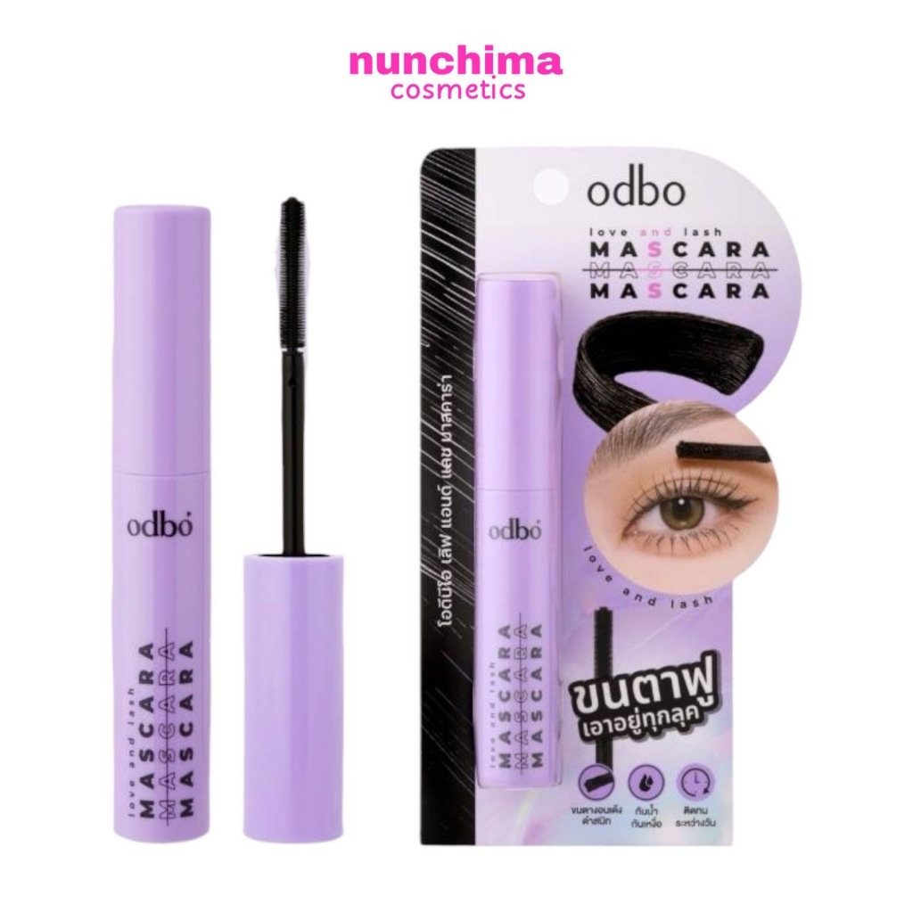 OD9011 ODBO Love And Lash Mascara โอดีบีโอ เลิฟ แอนด์ แลช มาสคาร่า หัวแปรงซิลิโคลน | Shopee Thailand