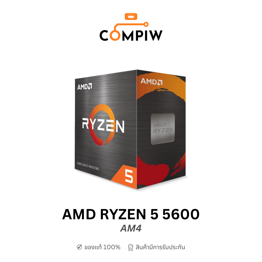 AMD RYZEN 5 5600 CPU AM4 (ซีพียู RYZEN5) (Compiw Shop) | Shopee Thailand