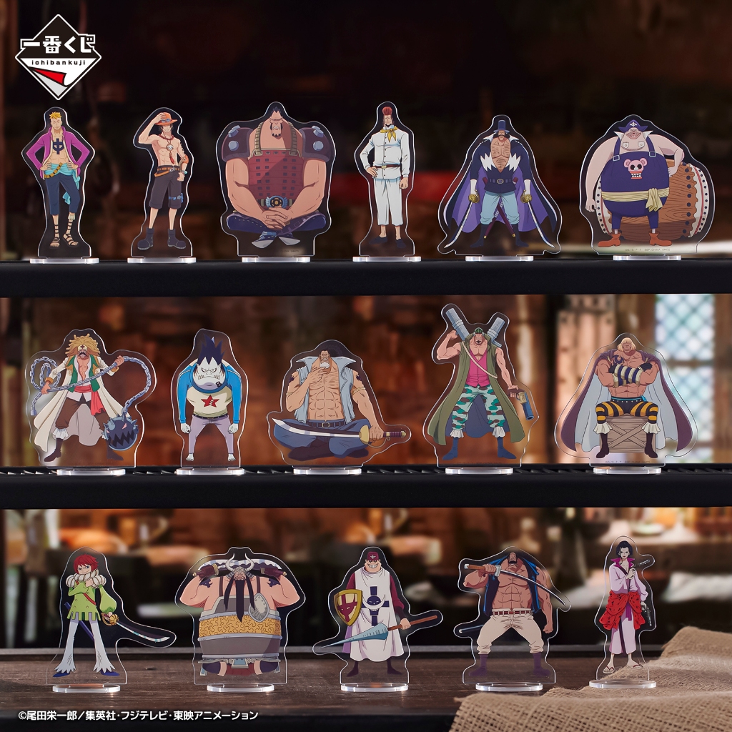 One Piece Ichiban Kuji Whitebeard Pirates ~Father and Sons~[64475]งาน ...