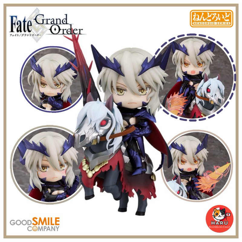 [พร้อมส่ง/ทักแชทก่อนสั่งซื้อ/มือ2] Nendoroid Lancer/Altria Pendragon [Alter] | 1868 | Fate ...