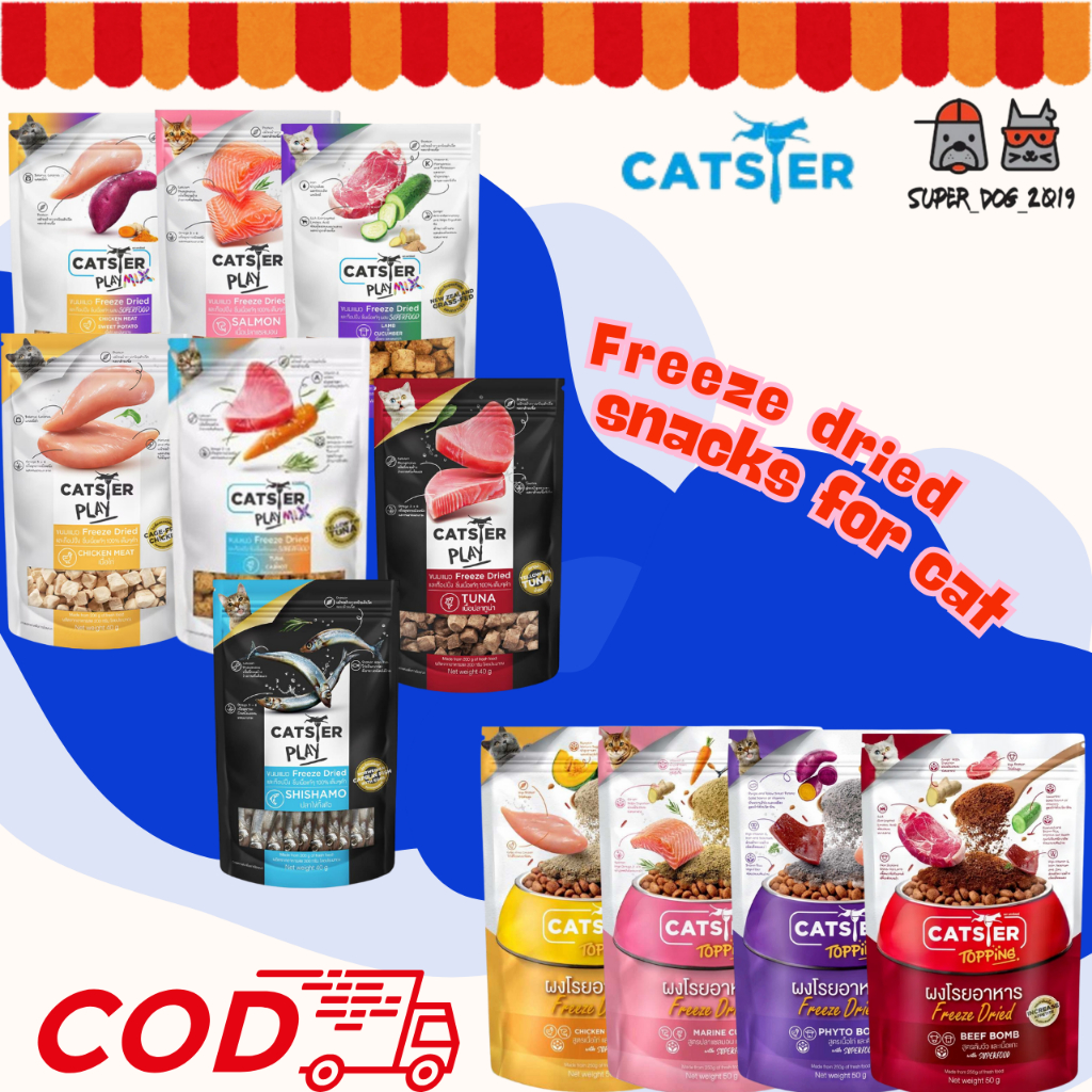 [ ขนมแมว ] Catster Play Freeze Dried Treats & Toppers for Cats แคทสเตอร ...