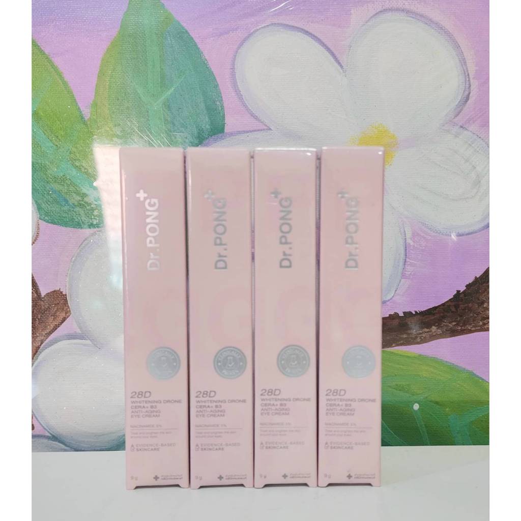แท้100% Eye cream Dr.Pong 28D Whitening Drone Cera+ B3 anti aging eye ...