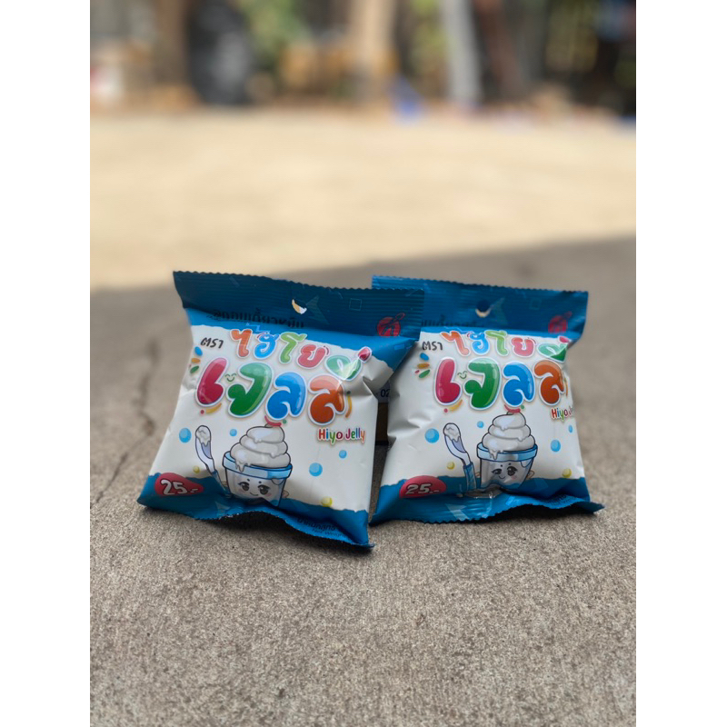 Hiyo jelly ขนม ไฮโย เจลลี่ ของพี่อู๋จุ่น รสโยเกิร์ต ( จำนวน 2 ซอง ...