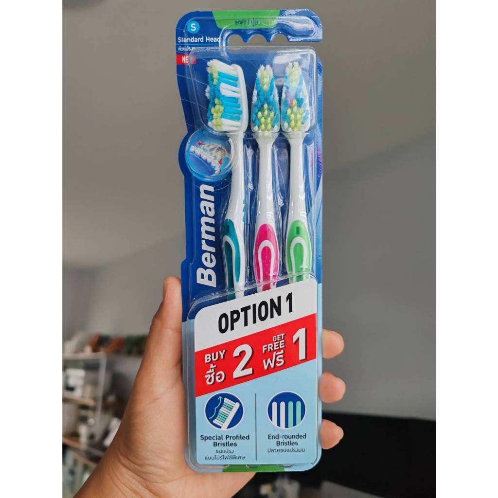 แปรงสีฟันเบอร์แมน ออพชั่น 1ซอฟท์(แพ็ก 3คละสี)BERMAN TOOTHBRUSH (PACK 3 ...
